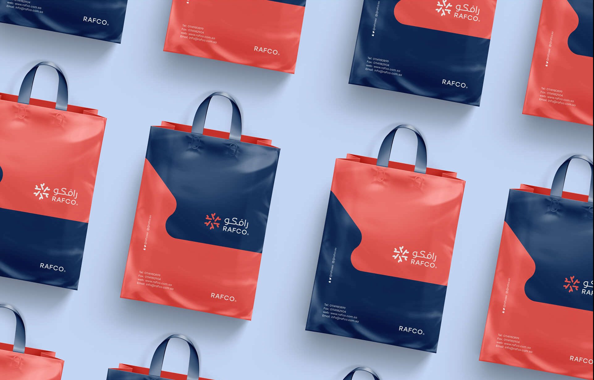 RAFCO Identity Building Our Brand - لنا سيرفس