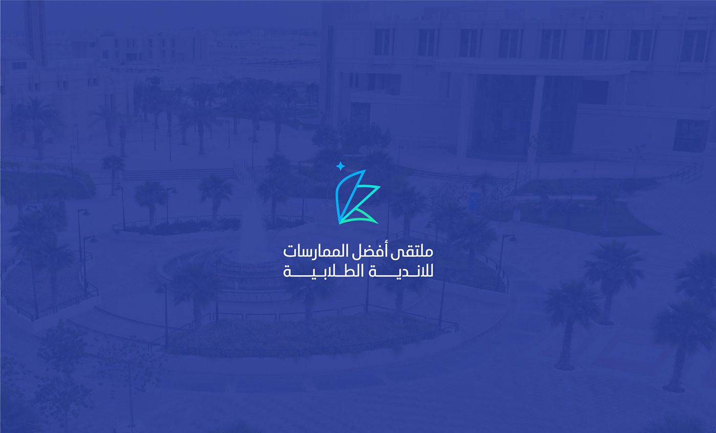 Forum of student clubs Identity Logo Our Brand - Lana Services